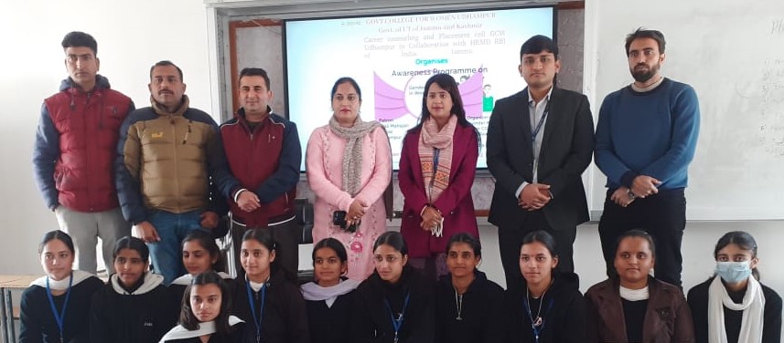 Govt. College For Women Udhampur Udhampur
