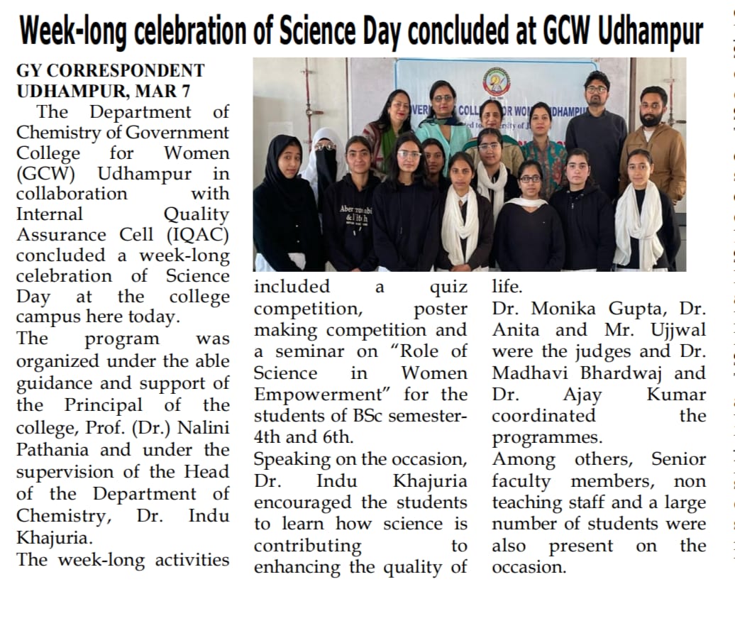 Govt. College For Women Udhampur Udhampur