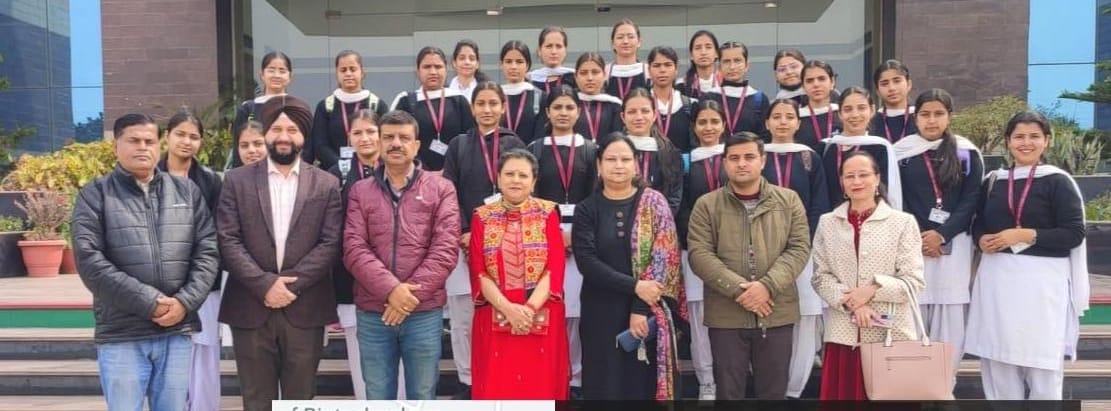 Govt. College For Women Udhampur Udhampur